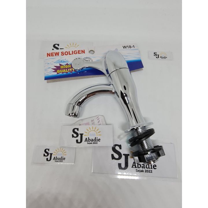 (1 PCS) Kran Wastafel Soligen PVC SOLIGEN W18/W18-1 Krom | SJ ABADIE ...