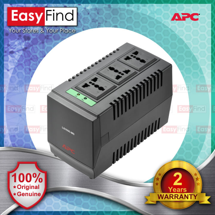 APC LS1500-MS LS1500 1500VA Line-R AVR / LS1000-MS 1000VA Automatic ...