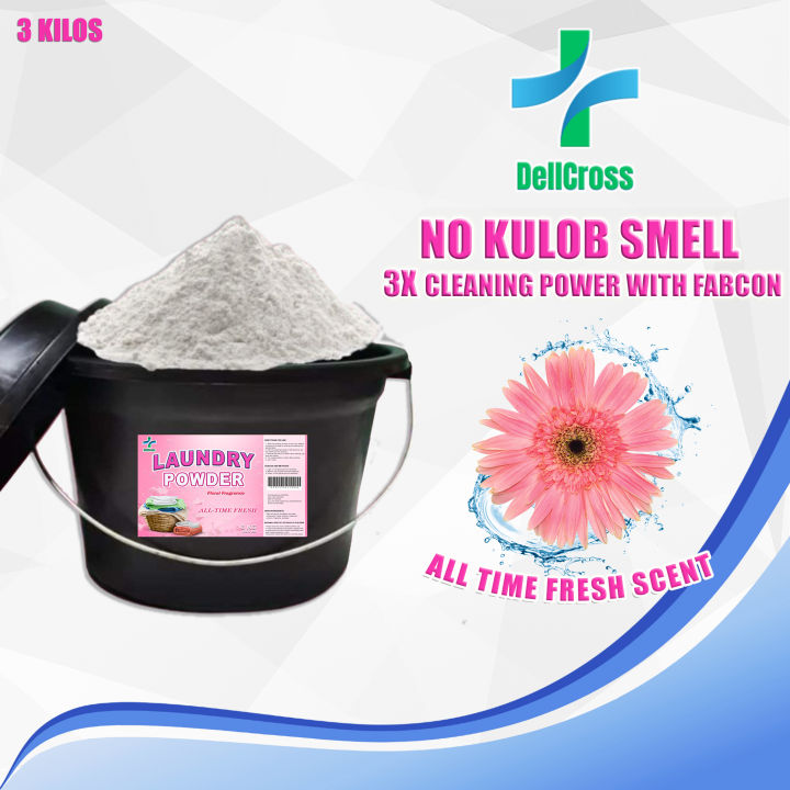DELLCROSS PREMIUM POWDER DETERGENT UP TO 3X POWERFUL CLEANING with ...