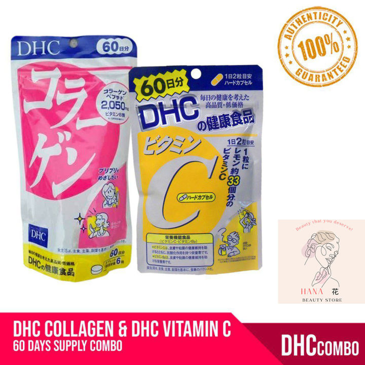 DHC Collagen & Vit C (60 days Supply) | Lazada PH