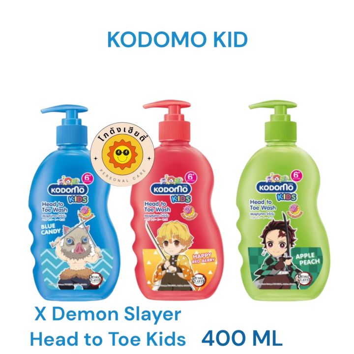 โคโดโมะ เฮดทูโท คิดส์ อาบ+สระ KODOMO 6+ | Lazada.co.th