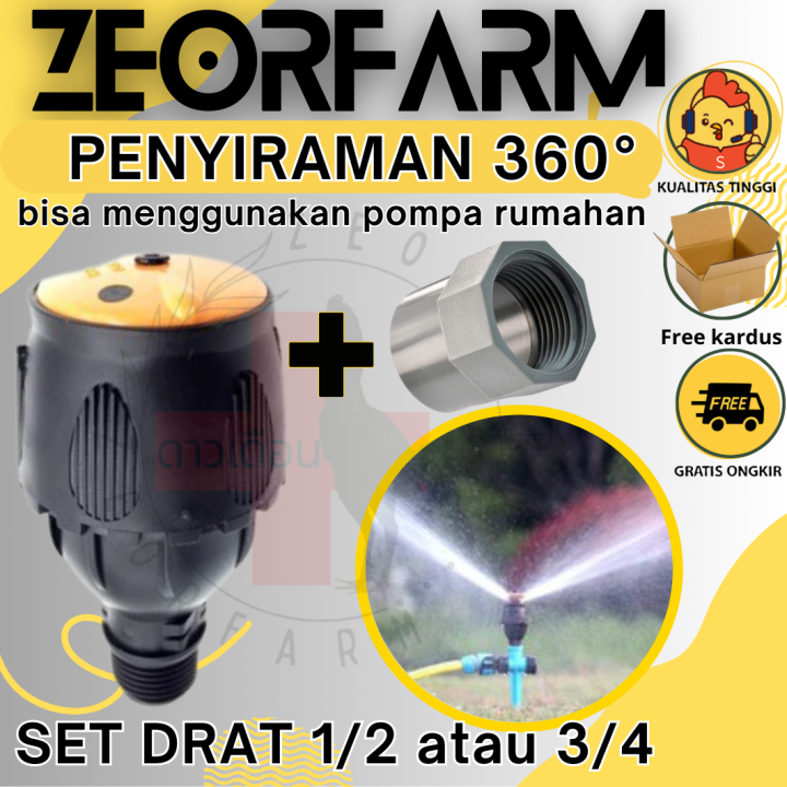 Alat Penyiram Tanaman Rumput Taman Sprikle Semprot air model bola ...