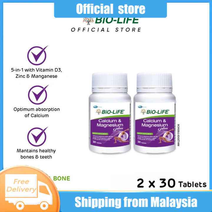 BiO-LiFE Calcium & Magnesium Plus 2 x 30 tablets (EXPIRY DATE NOVEMBER ...
