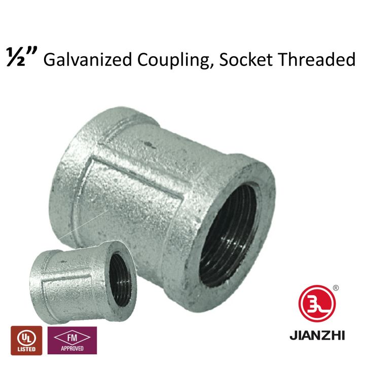 GI COUPLING THREADED / SOCKET THREADED SCH40 UL/FM APPROVED GALVANIZED ...
