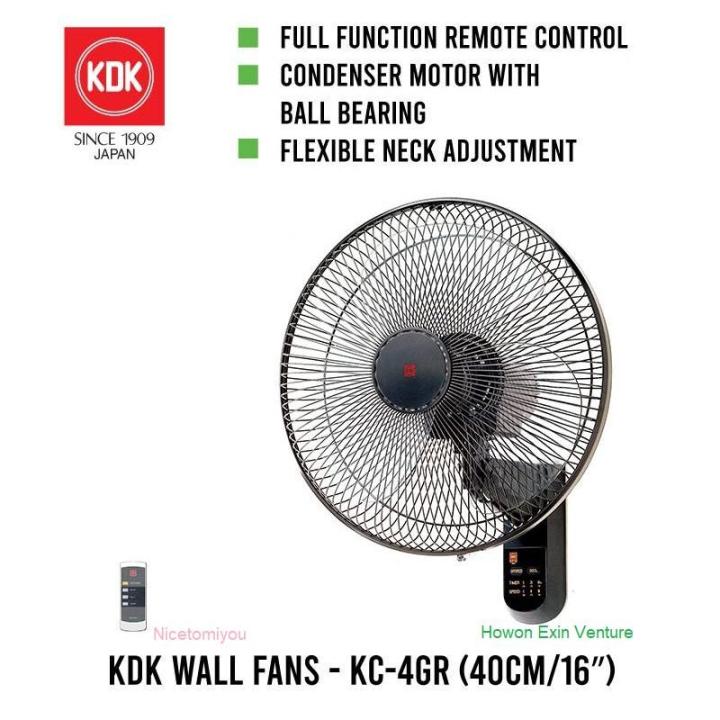 KDK Wall Fan with Remote Control KC4GR (40cm/16″) | Lazada
