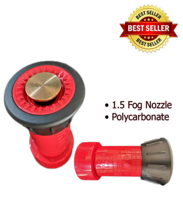 1-1/2 FOG NOZZLE 1.5 POLY | Lazada PH