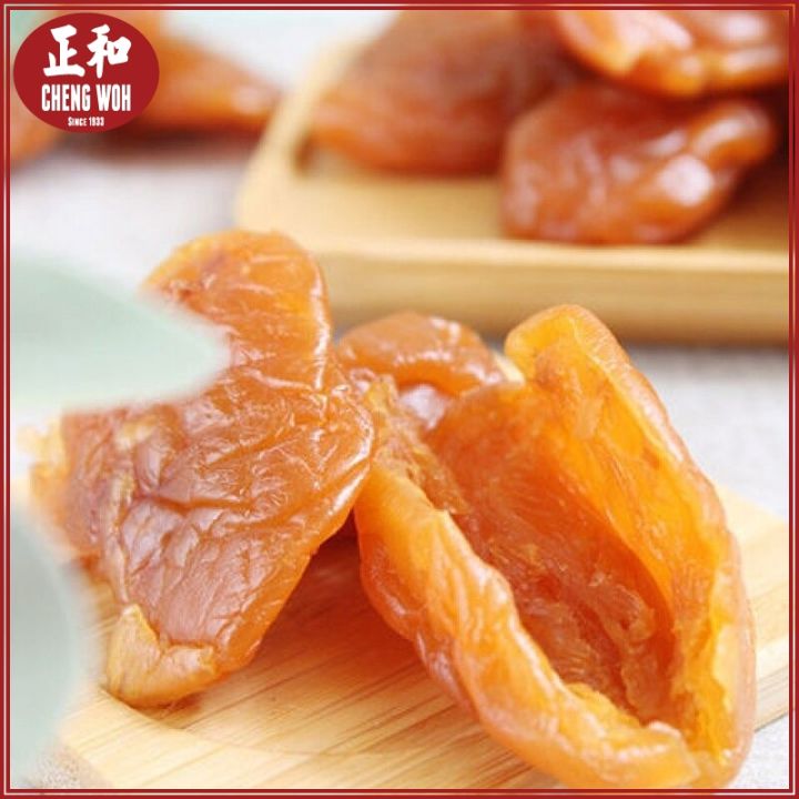 Dried Loquat (Dry) 化核枇杷 (干）300g Ready To Eat Loquat Kering | Lazada