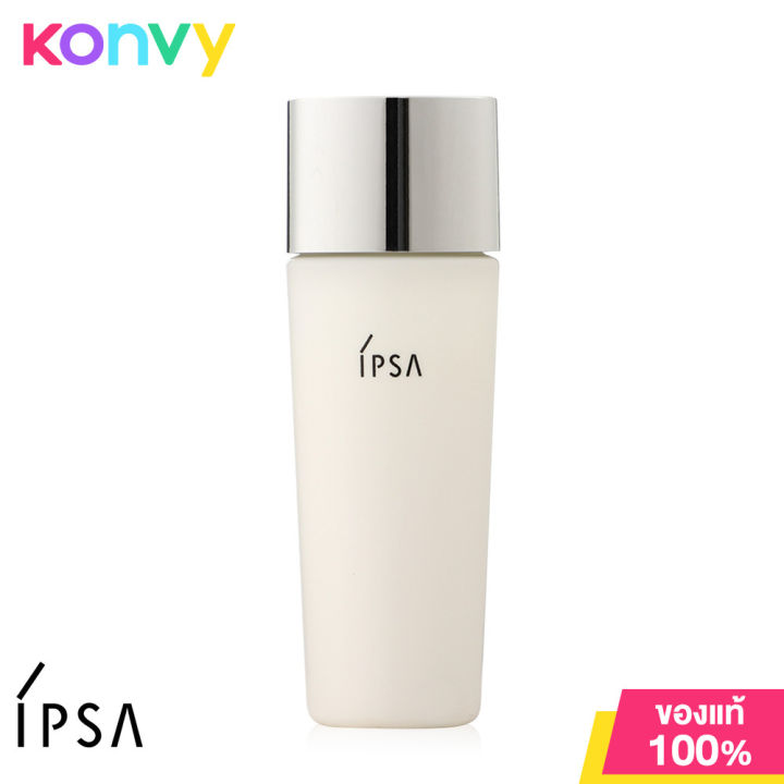 IPSA Protector Sun Shield SPF50+ PA++++ 30ml [432204] อิปซ่า ครีมกันแดด | Lazada.co.th