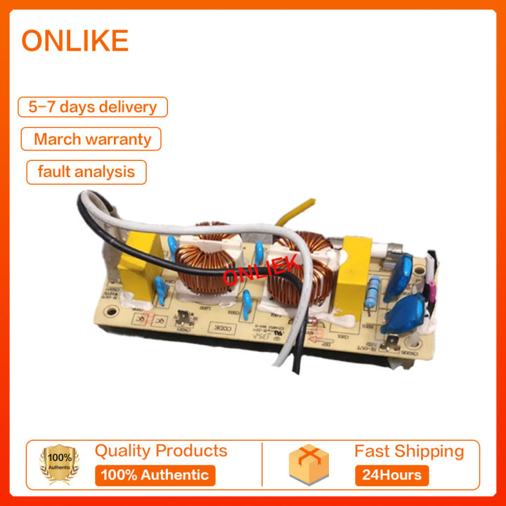Variable frequency air conditioning motherboard: PCB-SDHT008-111201A ...