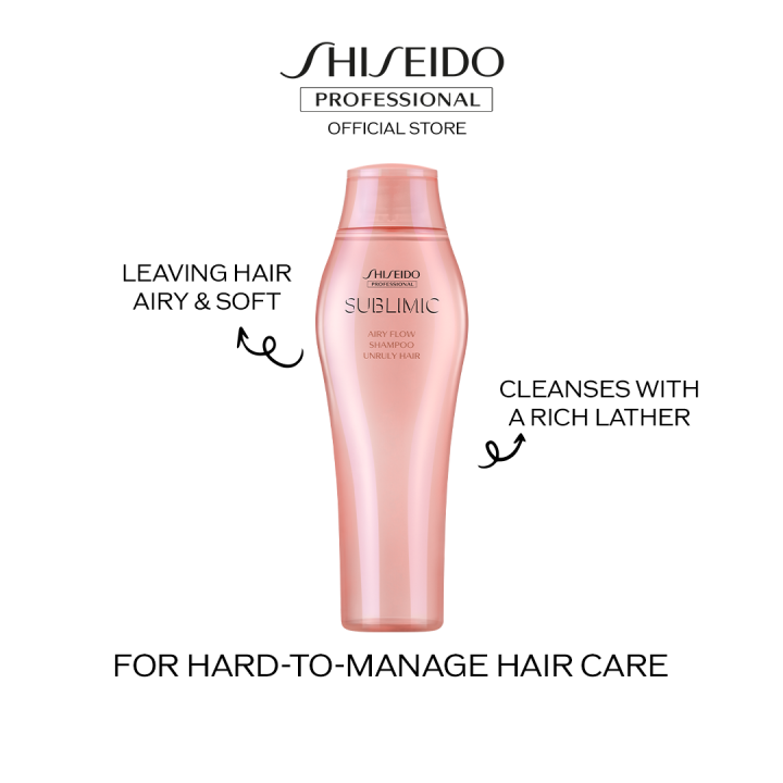 SHISEIDO PROFESSIONAL SUBLIMIC AIRY FLOW SHAMPOO 250ML [FOR FRIZZY AND ...