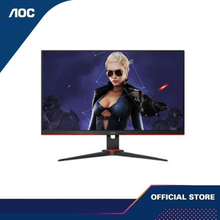 AOC 24G2SE 23.8" 165Hz Free Sync Gaming Monitor | AOC Monitor | Lazada PH