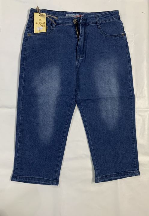 Curvy Fit w/BLECHIN DSGN AUGUST DENIM TOKONG HIGHWAIST PLUS SIZE STRECHABLE | Lazada PH