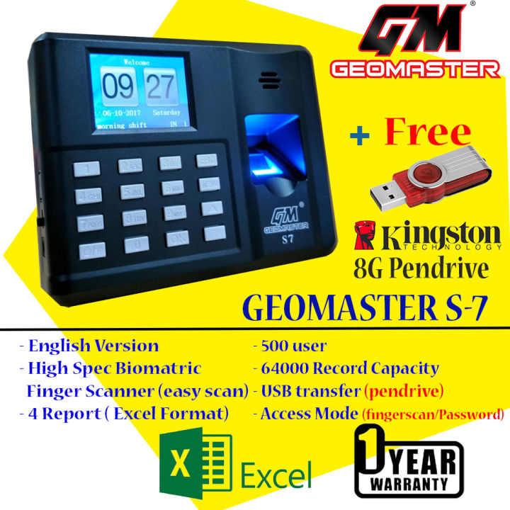 Geomaster S-7 , Biometric Fingerprint Time Attendance Clock Recorder ...