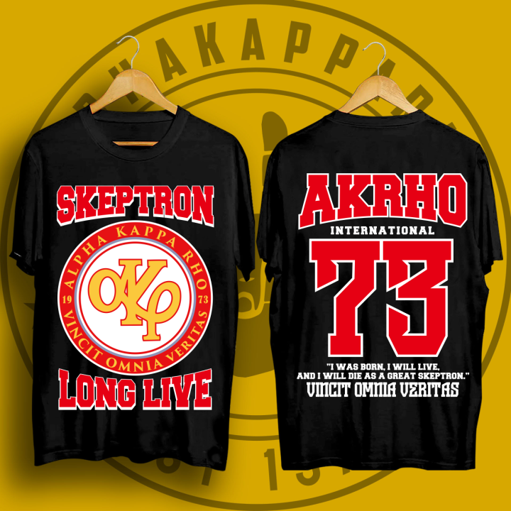 Animist OKP 50TH TSHIRT GOLDEN ANNIVERSARY For men Cotton Casual Crew Neck v46 Skeptron 1973 ...