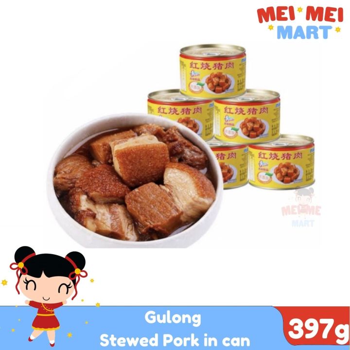 Gulong Stewed Pork in can Adobo | Lazada PH