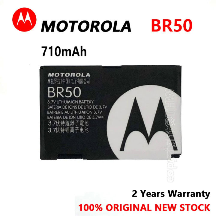100 Original Motorola BR50 710mAh Phone Razr V3 V3c V3E V3i V3m V3r V3t ...