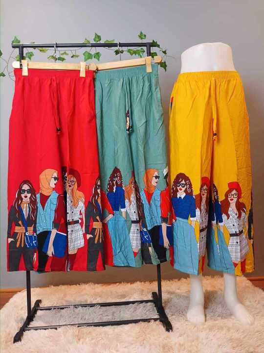 SQUARE PANTS WITH POCKET /SQUARE PANTS for ADULT | Lazada PH