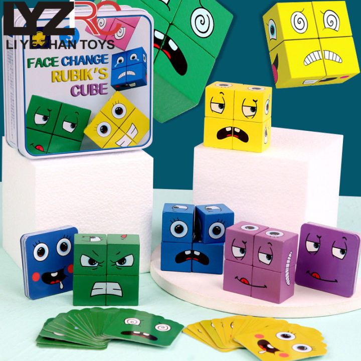LYZRC Face-changing Rubik's Cube Expression Block Puzzle Children's ...