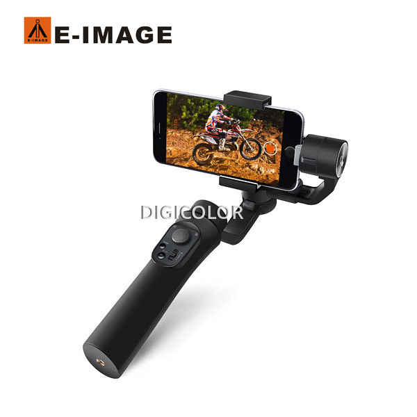 E-IMAGE Q50 3-AXIS SMARTPHONE GIMBAL STABILIZER - PHONE STABILIZER 360 ...