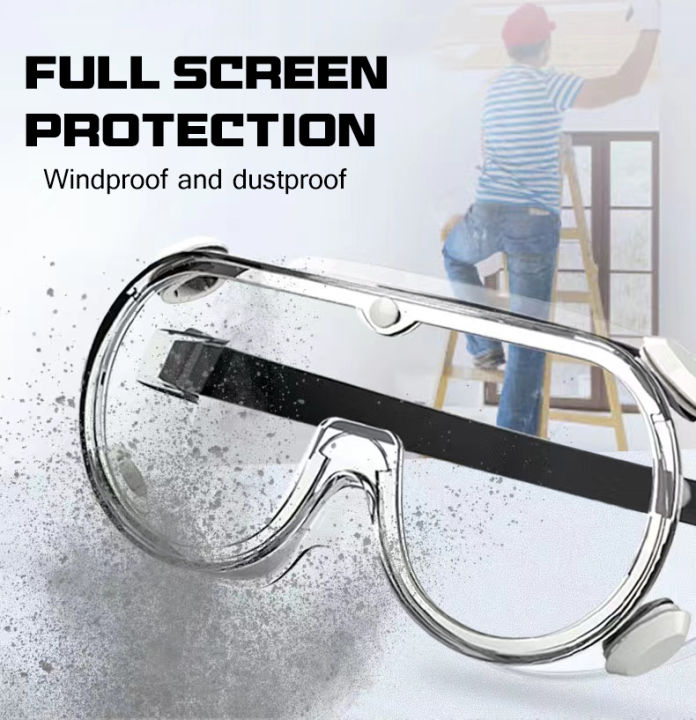 GLADIATOR Adjustable Tightness Outdoor Protective Glasses Fog-Proof And ...