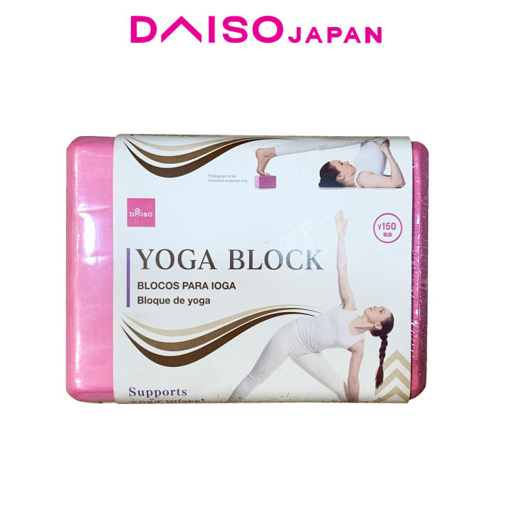 Daiso Colored Yoga Block | Lazada PH