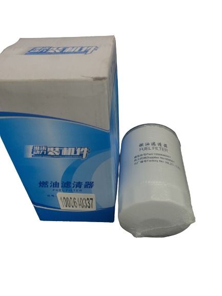 Heavy Duty Fuel Filter OEM 1000640337 For Weichai/Howo/Shacman | Lazada PH