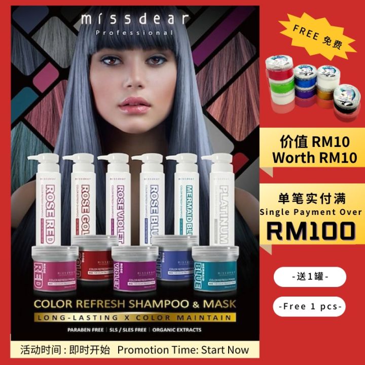 Fresh Hydrating/Scalp Smooth Straight/Damage Repair/Moist Shine/ Miss ...