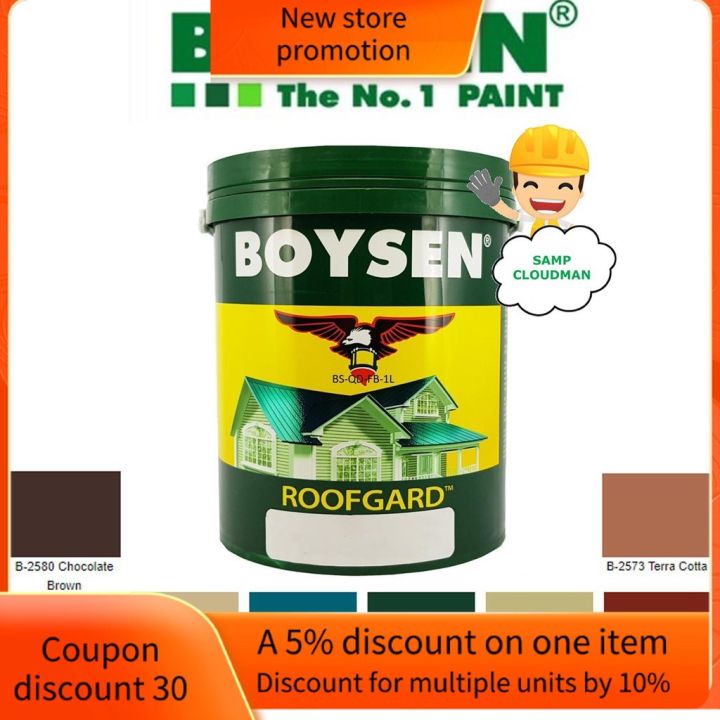 Boysen Roofgard Roof Paint Gallon 4 Liters / Roofguard Roof Guard Roof ...