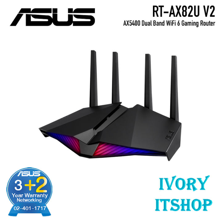 Asus RT-AX82U V2 wireless router AX5400 Dual Band WiFi 6 Gaming Router ...