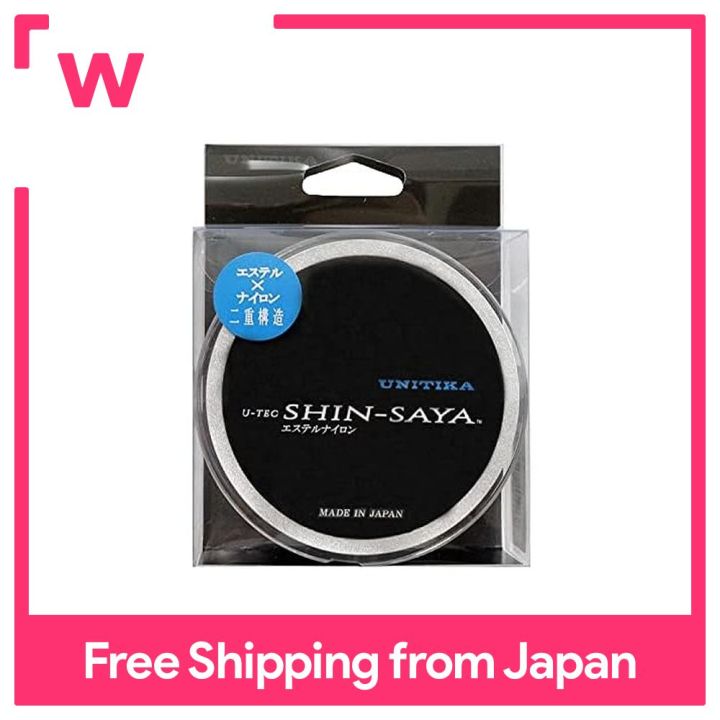 UNITIKA Ester nylon line U-TEC SHIN-SAYA 150m 2.5lb | Lazada PH