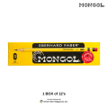 Mongol Pencil (Regular, Trio, XL, 2B, Wraps) (1 BOX of 12's) | Lazada PH