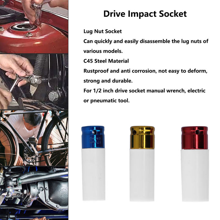 Drive Wheel Sockets Thin Wall Lug Nut Socket for Maintenance | Lazada ...