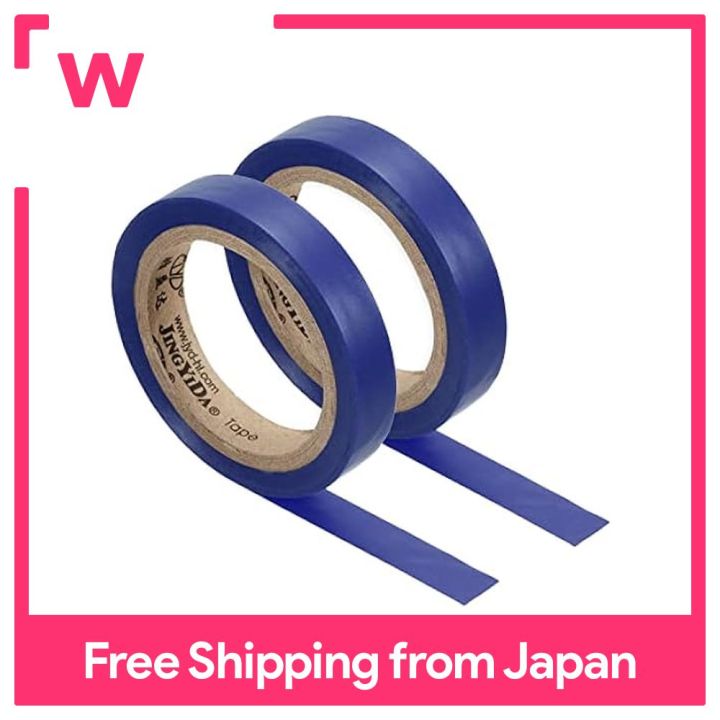 PATIKIL 8 M Racquet Grip Finishing Tape Racquet Finishing Belt Grip ...