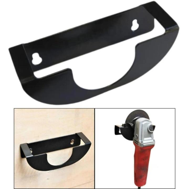 Heavy Duty Metal Angle Grinder Organizer Wall Mount Polisher Bracket ...