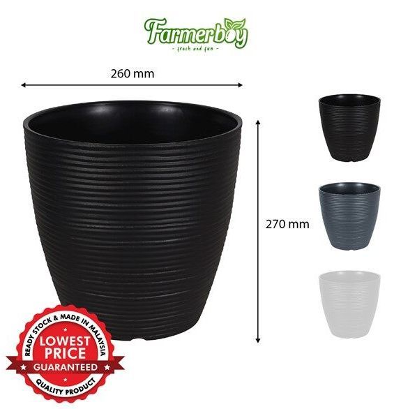 FELTON Round Flower Pot FBL 2549 DIAMETER 26 CM GARDENING FLOWER POTS ...