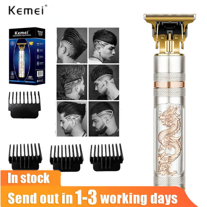 Kemei Vintage T9 0MM Electric Cordless Hair Cutting Machine ...