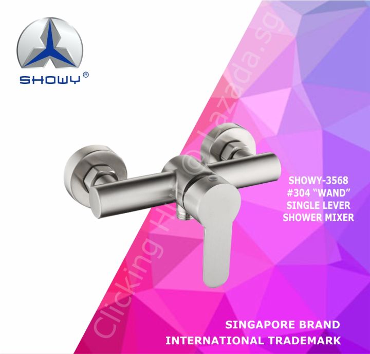 SHOWY WAND SINGLE LEVER STAINLESS STEEL SHOWER MIXER / LONG BATH SHOWER ...