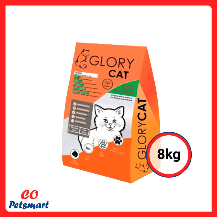 Glory Cat Super Premium Cat Dry Food 8kg | Lazada