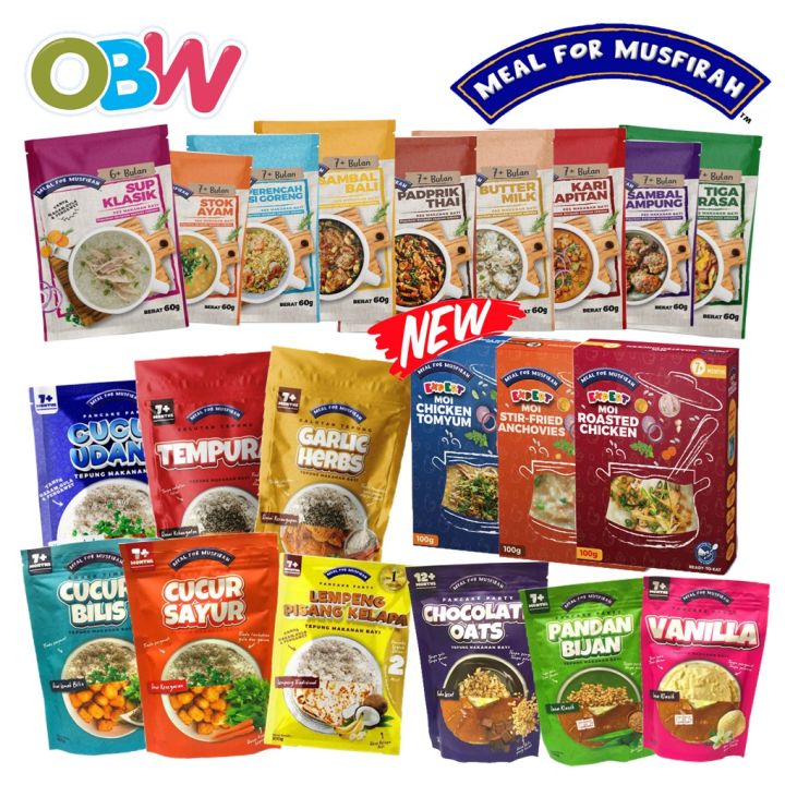 MEAL FOR MUSFIRAH Baby Food Paste | Ready to Eat | Pes Makanan Bayi ...