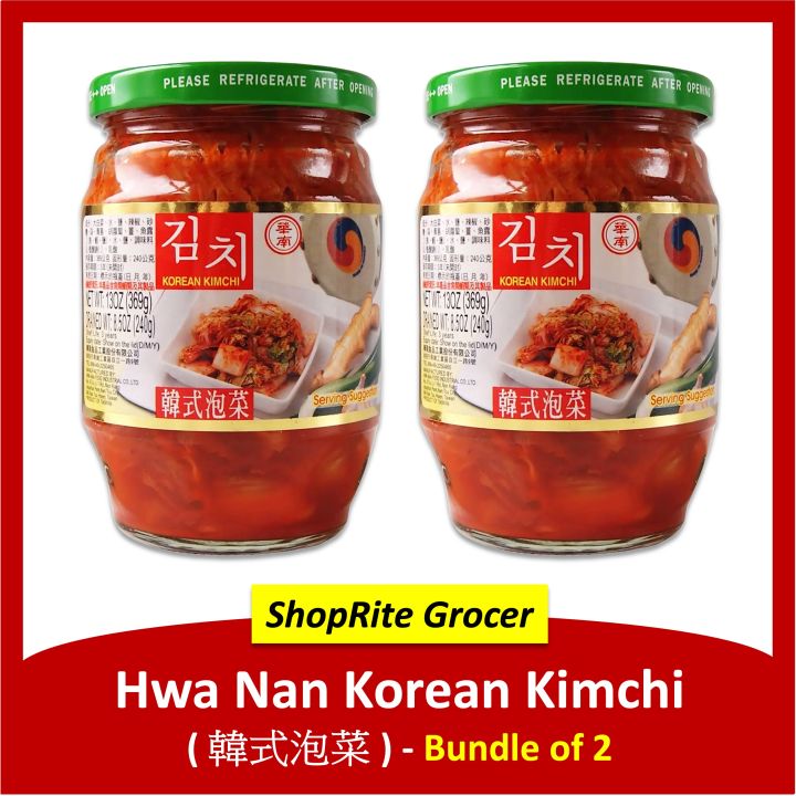 Hwa Nan Korean Kimchi Preserved & Pickled - 369 g (Bundle of 2) | Lazada PH