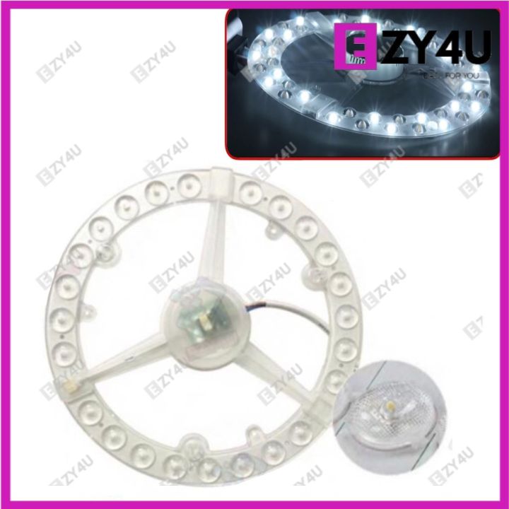 24W 36W 48W LED MODULE LIGHT FOR CEILING LAMP-DAYLIGHT | Lazada