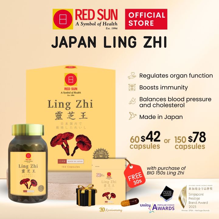 RED SUN LingZhi | Regulate Organs' Functions| General & Immunity Health ...
