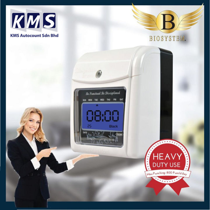 Biosystem BX3300D Heavy Duty Time Recorder Punch Card Machine BX-3300D ...