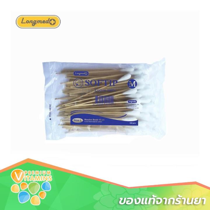 SOFTIP ซอฟท์ติพ สำลีก้าน 15cm บรรจุ 100ก้าน/ห่อ (ไซต์ M) | Lazada.co.th