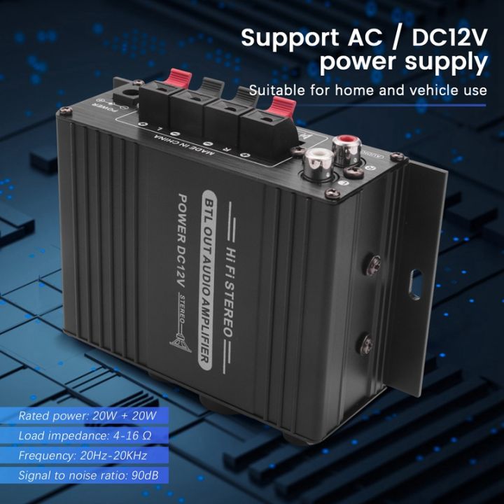 12V Mini Audio Power Car Amplifier Digital Audio Receiver AMP Dual ...