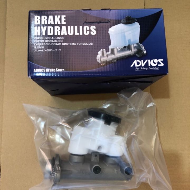 ORIGINAL ADVICS BRAKE MASTER CYLINDER ASSEMBLY FOR ISUZU CROSSWIND ...