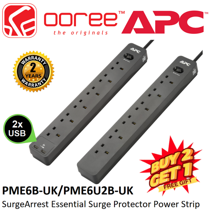 APC PME6B-UK / PME6U2B-UK (2-USB PORT) 6 UK PLUGS POWER STRIP SURGE ...