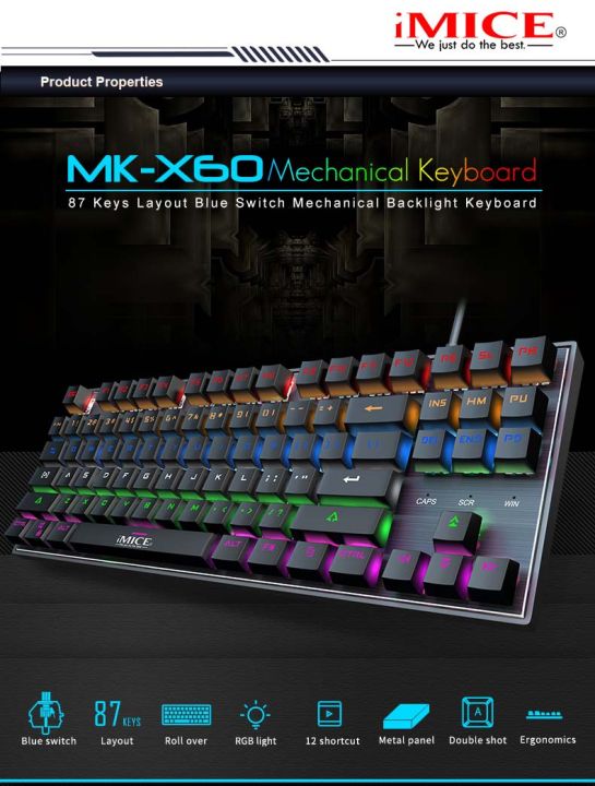 iMICE MK-X60 Factory Brand Usb Wired Professional Gaming Mechanical ...
