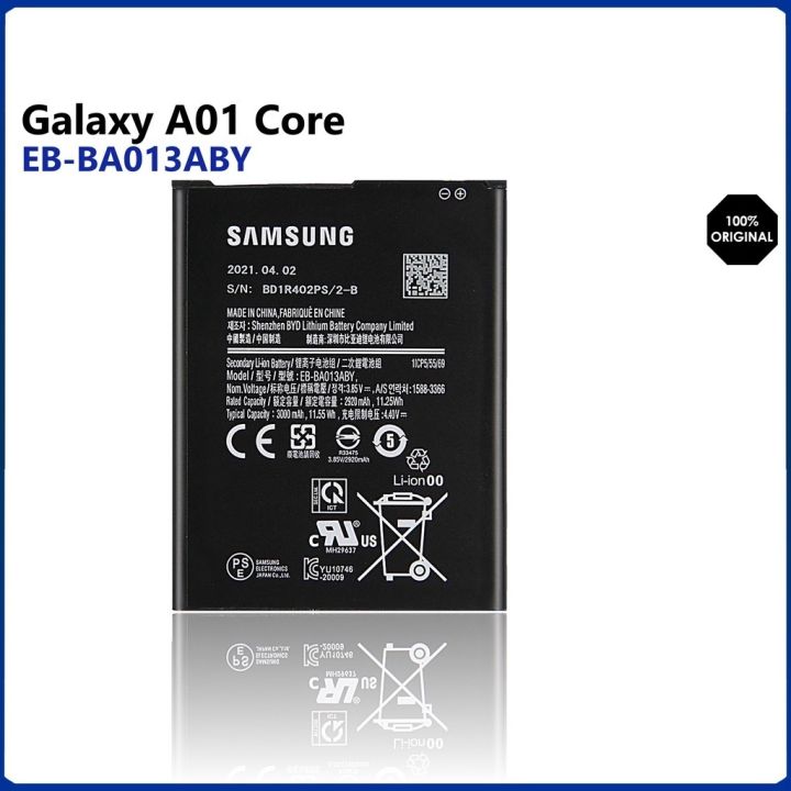 Samsung A01 Core A03 Core A3 Core A013 A013F A013G A013M EB-BA013ABY ...