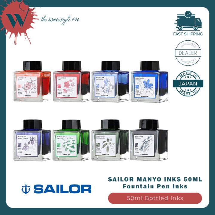 Sailor Manyo Fountain Pen Ink (50ml) | Lazada PH